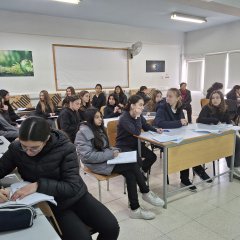Οικοσελίδα - ΓΥΜΝΑΣΙΟ ΚΩΝΣΤΑΝΤΙΝΟΥΠΟΛΕΩΣ